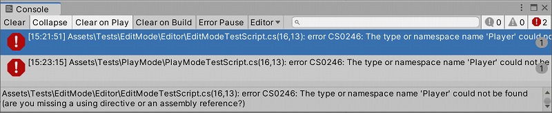 【Unity】Test Runner で自動テストを試してみようとしたら CS0246 エラーが出て困ってしまった | パパコーダー